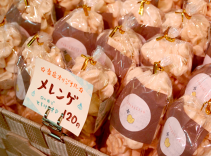 店舗紹介 | 本当の卵かけご飯！たまご倶楽部